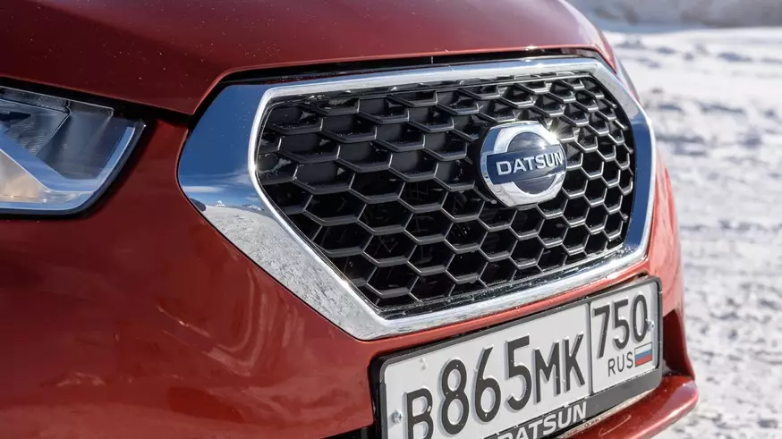 Datsun Mi-Do Жоғары ЖЭК (34)