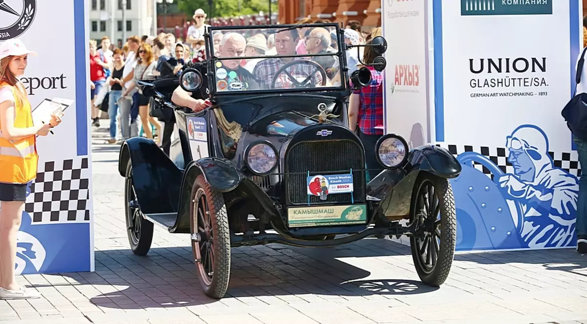 Bosch Moskau Klassik na poligonu FSO: borbeni mod za Oldtimeters 436_13