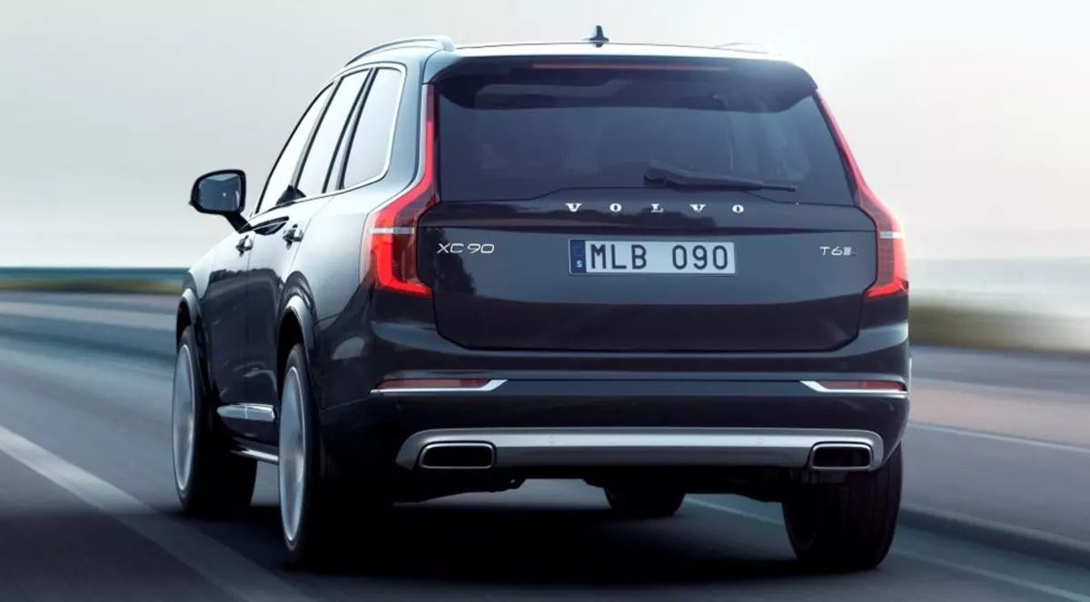 Imwe muri Volvo nshya ya mbere XC90 izahabwa abaguzi b'Abarusiya 4712_3