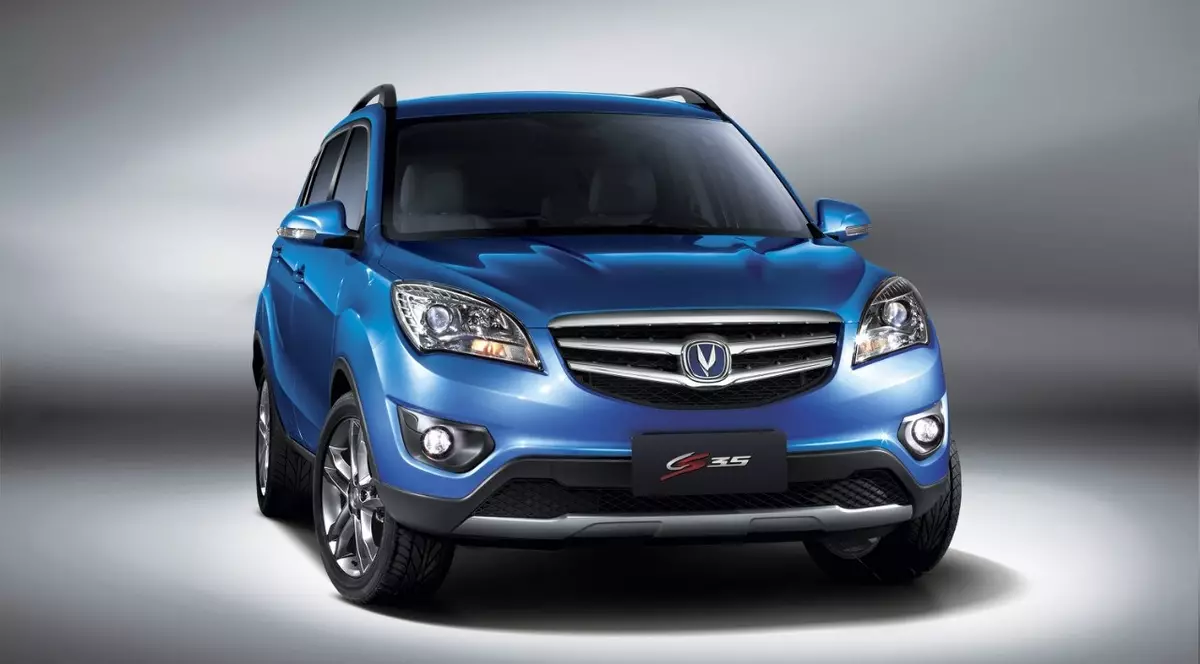 Changan está negociando a construção da planta na Rússia 488_1