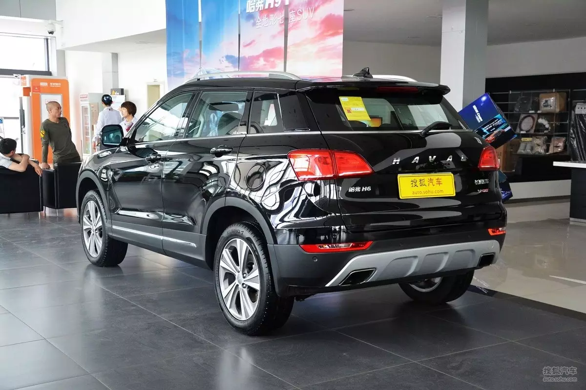 EChina, ukuthengiswa kwe-Haval H6 Coupe Crossover yaqala. Jikisa eRussia 532_5