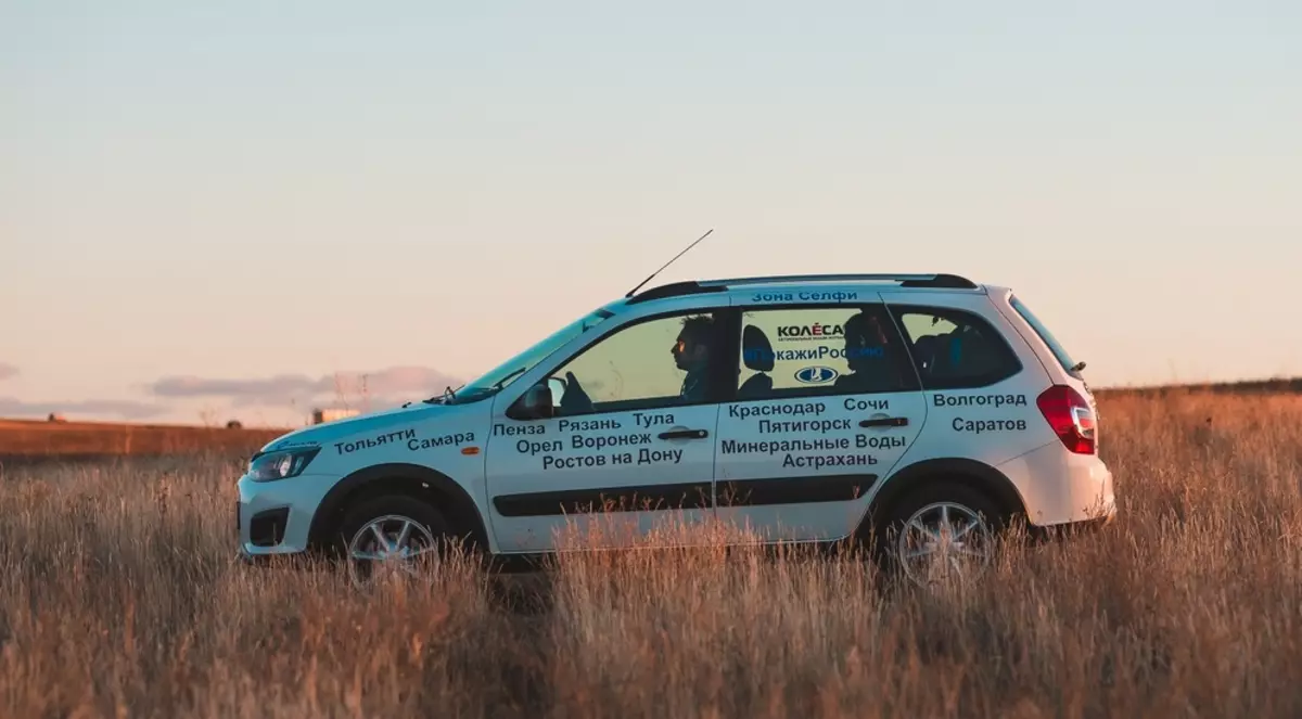 ¿É posible considerar a Cruz Cruz de Lada Kalina e Largus Cross Crossovers? 5334_16