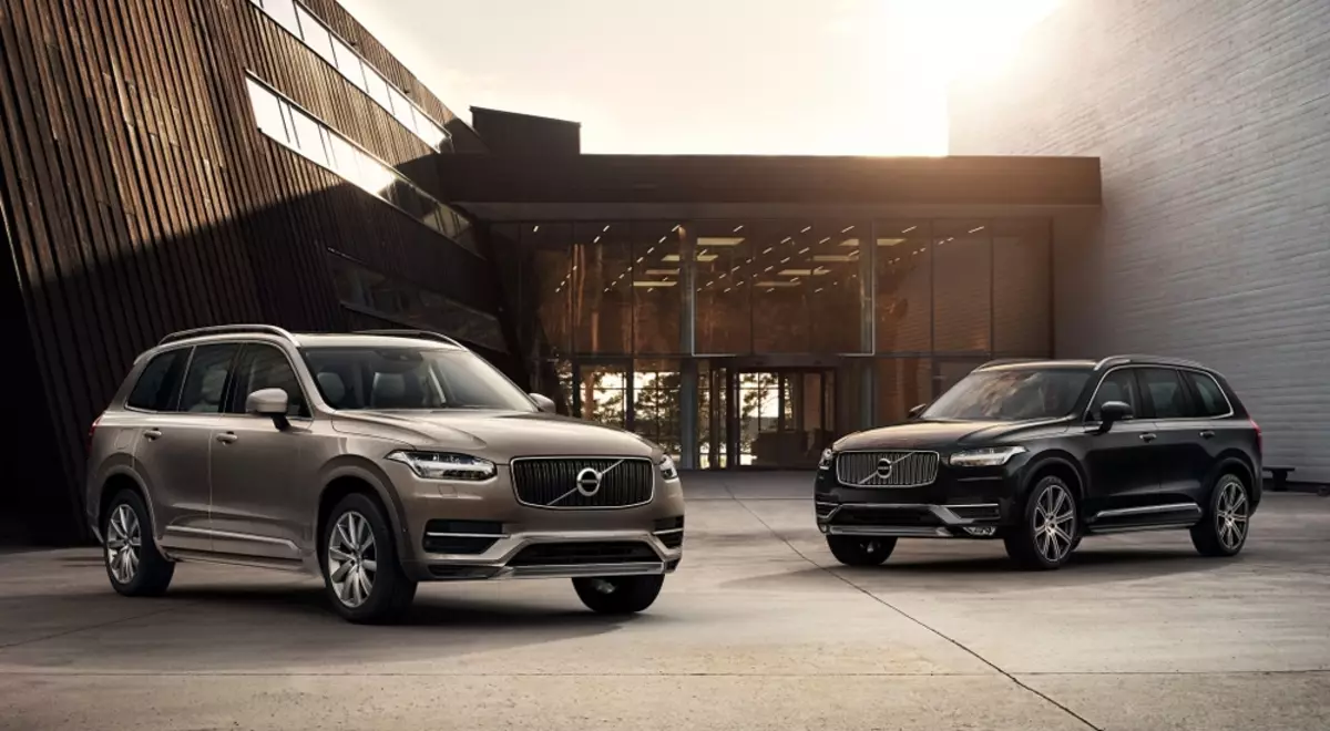 Volvo_xc90_1.jppeg.