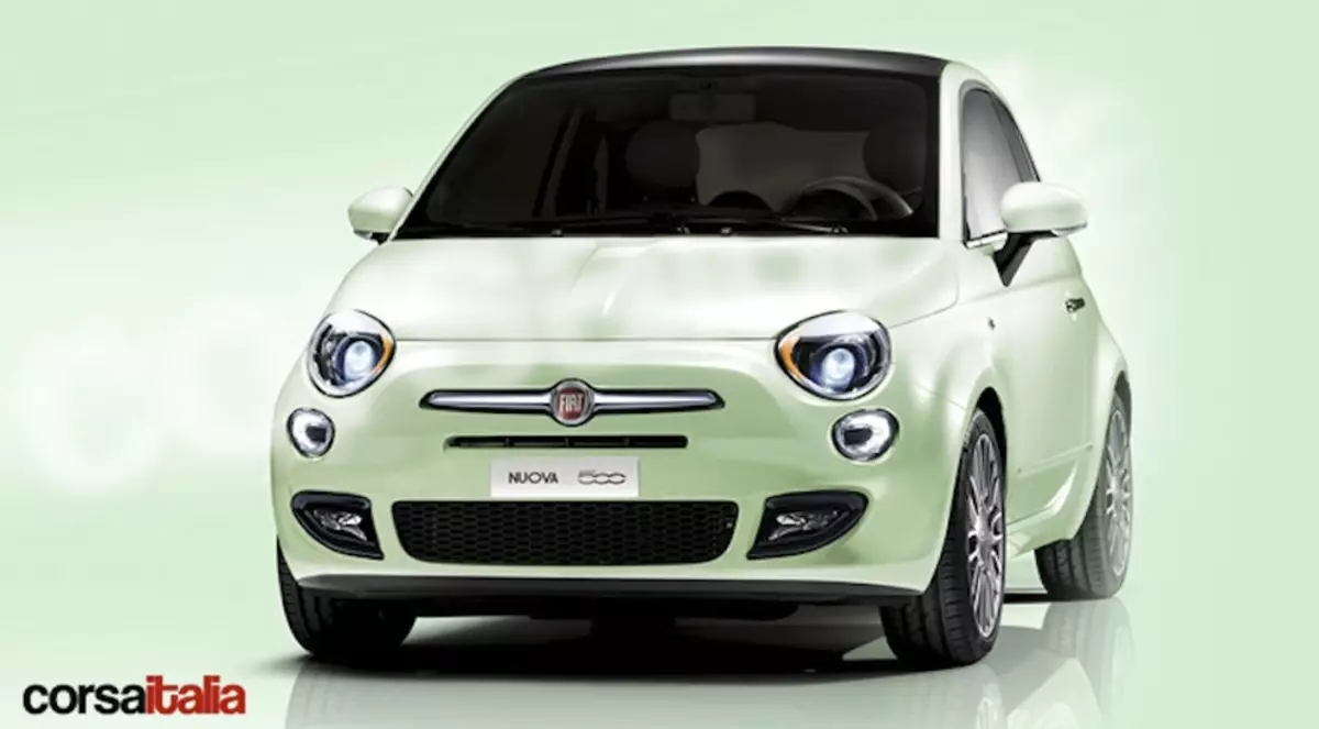 Fiat จะอัพเดทรถยนต์ MI-MIS มากที่สุดของคุณในวันที่ 11 กรกฎาคม