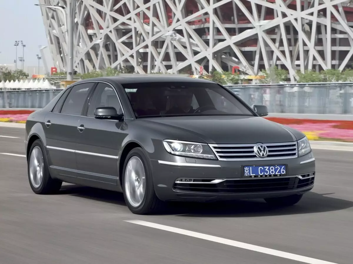 The world says goodbye to VW Phaeton until 2017