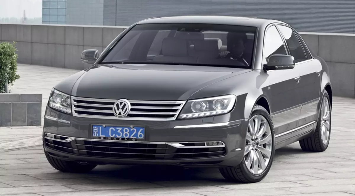 Thế giới nói lời tạm biệt với VW Phaeton cho đến năm 2017 596_1