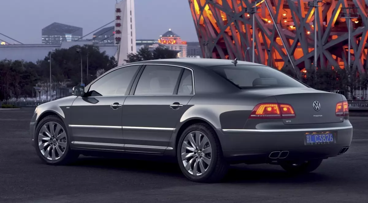 โลกบอกว่าลาก่อน VW Phaeton จนถึงปี 2560 596_3