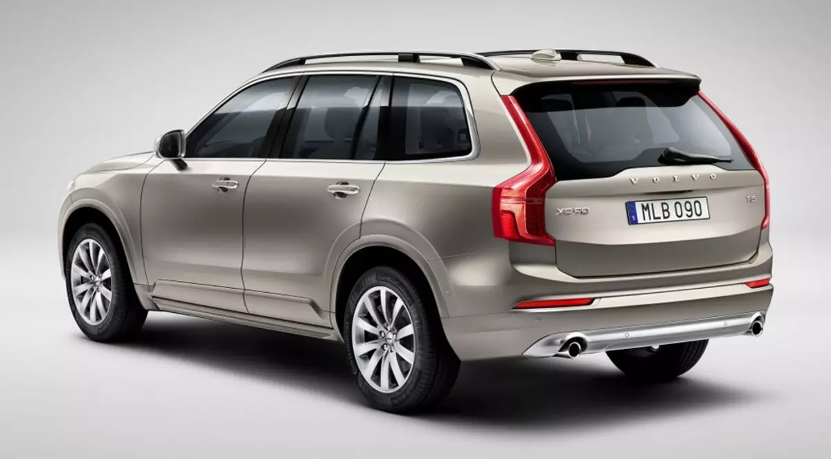 Al nou Volvo XS90 amb motors D4 i T5 penjats l'etiqueta de preu del ruble 627_4