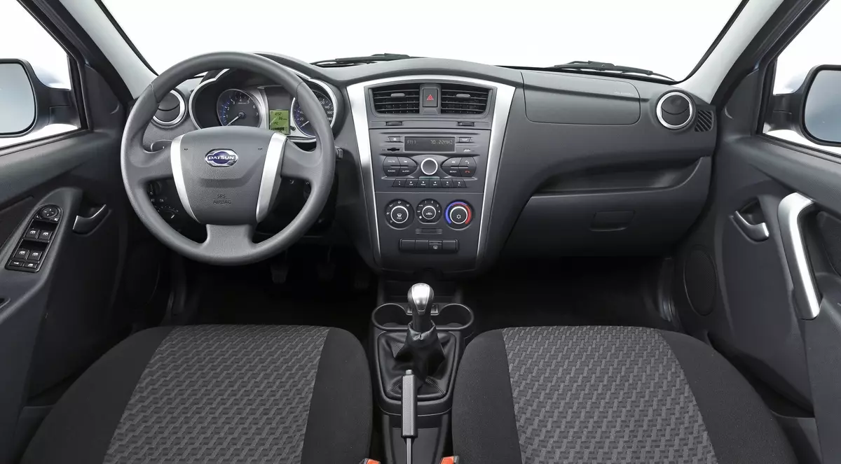 Datsun ygtyýarnama programmasynyň täzelenmegine habar berdi 6320_5