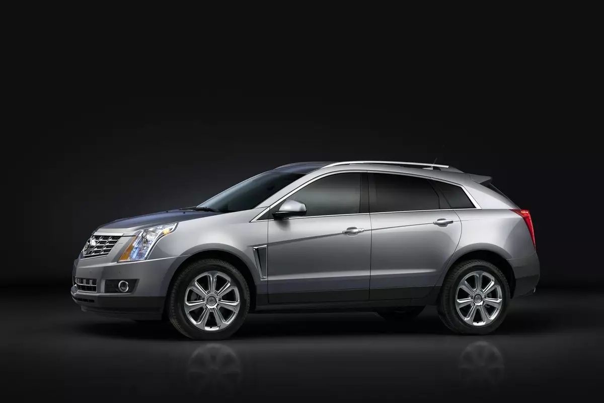 Cadillac na-arụ ọrụ na SRAVER Store 6338_3