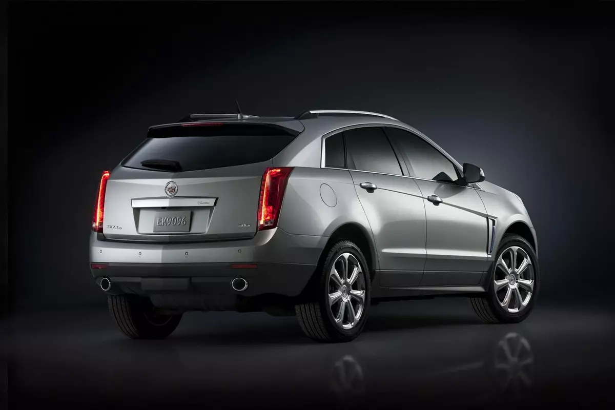 Cadillac na-arụ ọrụ na SRAVER Store 6338_4