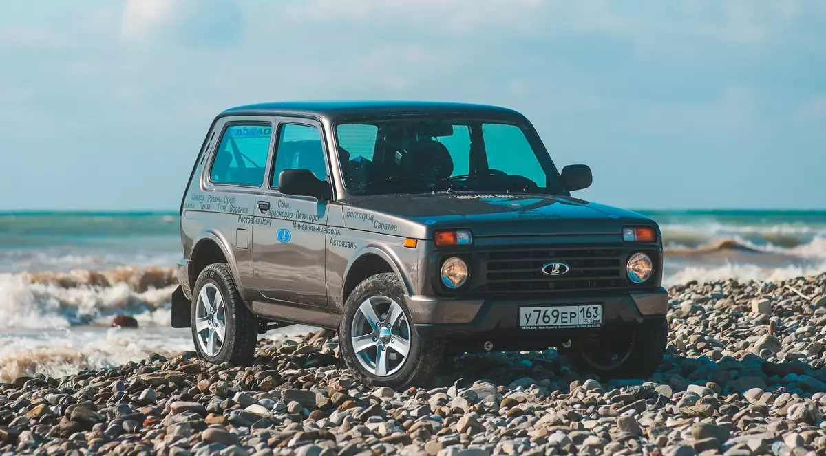 Avtovaz планира да ослободи 5.000 примероци од Lada 4x4 урбани во 2015 година 6628_2