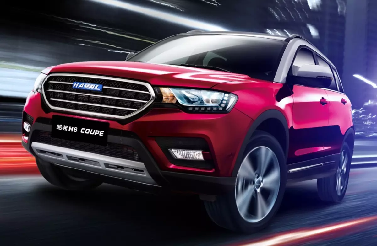 haval_h6_coupe.jpeg.