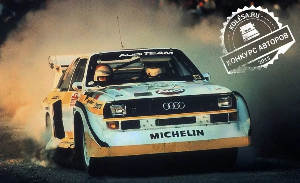 Audi Quattro: Með fylkja sigri til hjörtu kaupenda