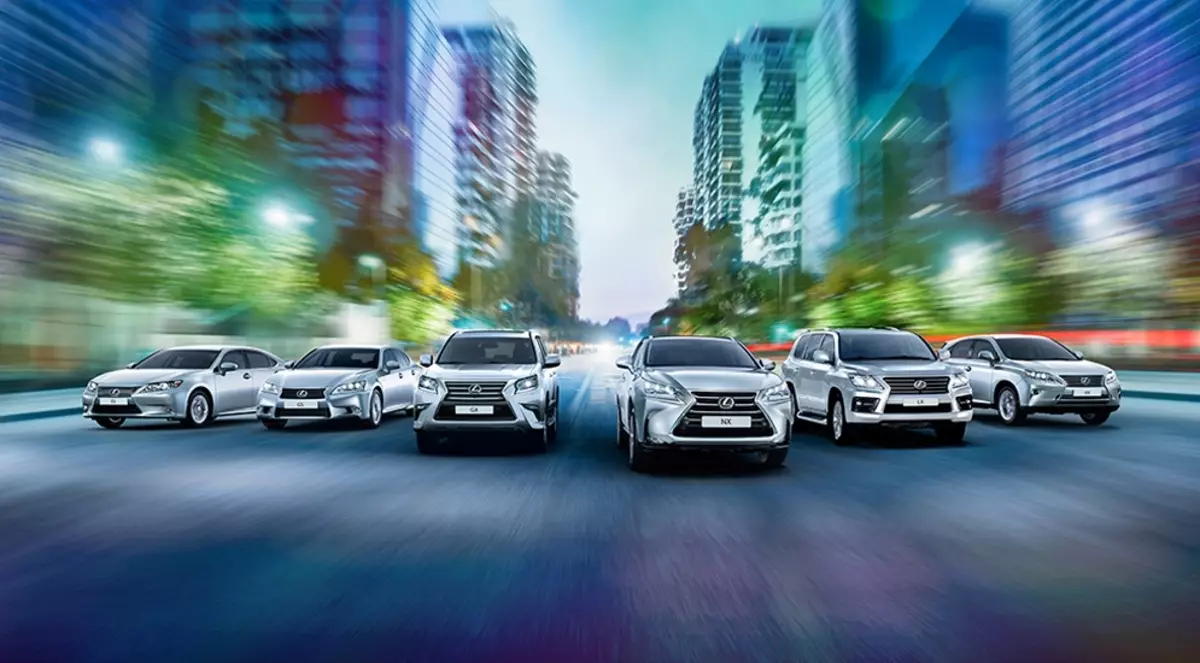 Lexus အားလုံး range.jpg ။