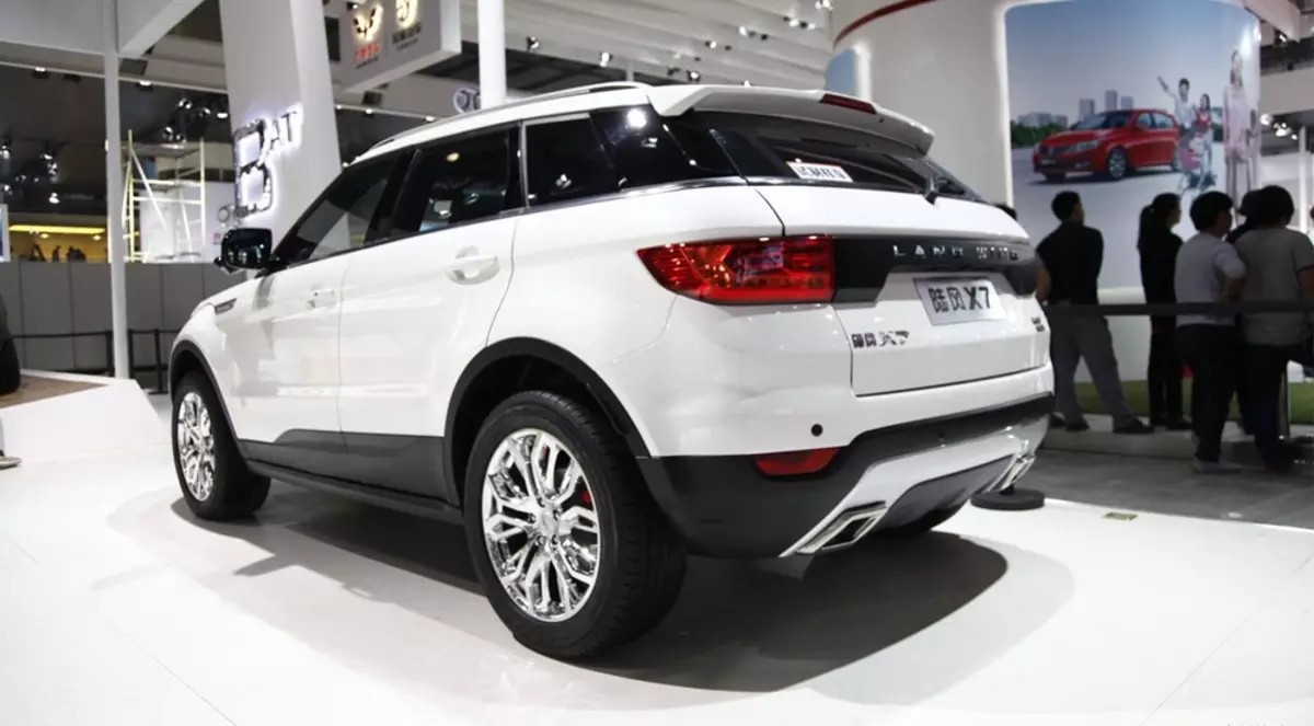 Jaguar Land Rover is moeg vir Chinese foute 700_2