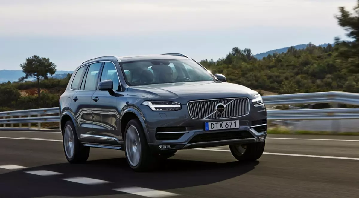 ការជួសជុលរបស់ក្រុមហ៊ុន Volvo XC90 ថ្មី