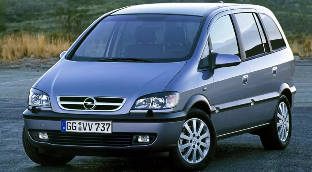 Awtowp.ru_opel_zafira_1.jpeg.