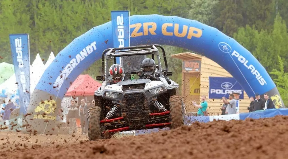 Rzr cump1.jpg.