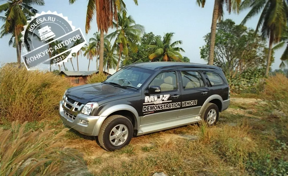 Nabigong bayani: test drive isuzu mu-7 sa Taylandiya