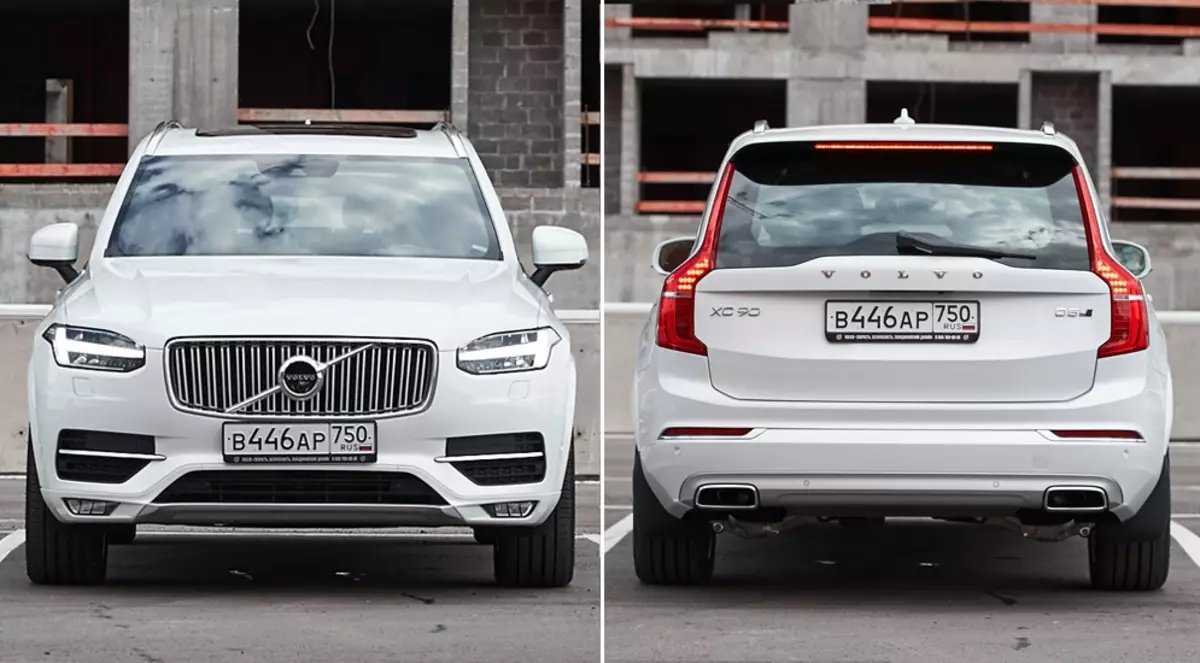 Test Drive New Volvo XC90: New Old Superhit