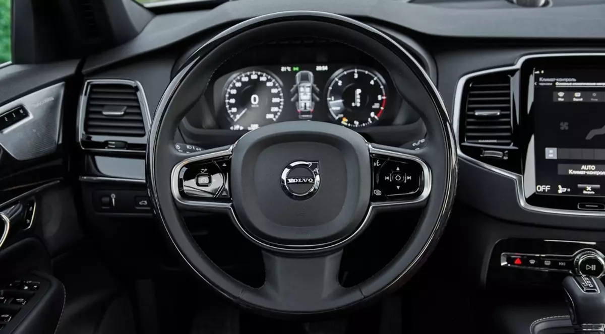 Test Drive New Volvo Xc90: Superhit Qadim Ġdid 81_16