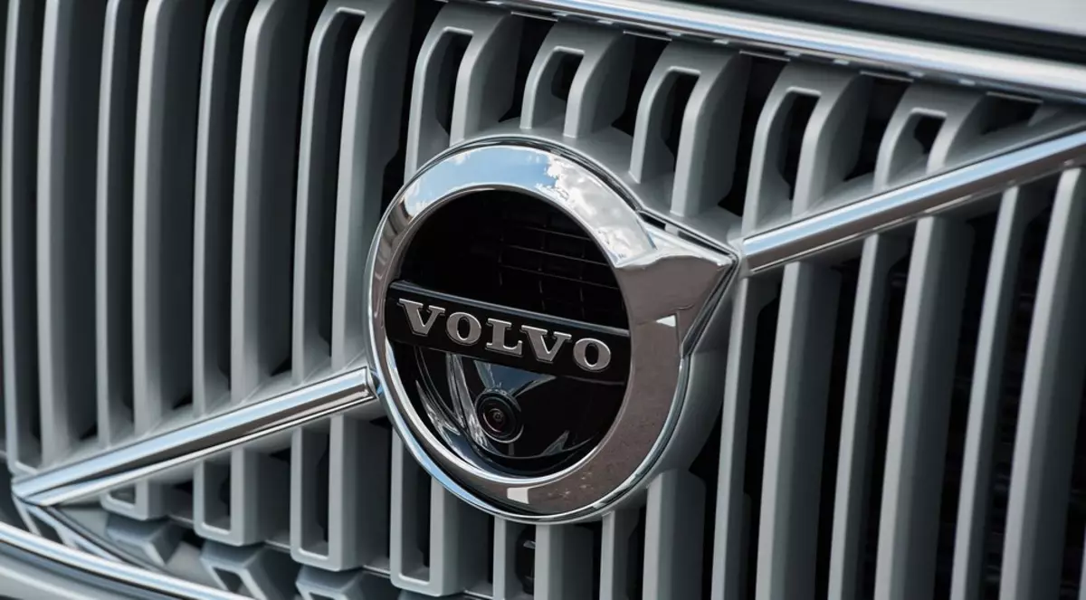 ການທົດສອບ Drive New Volvo XC90: New Oldhit 81_4