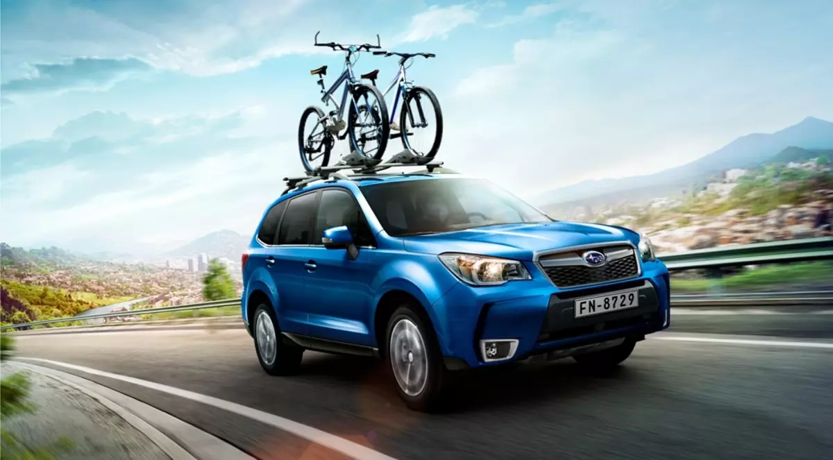 Subaru Piarist Forester "finom" kedvezmények és ajándékok