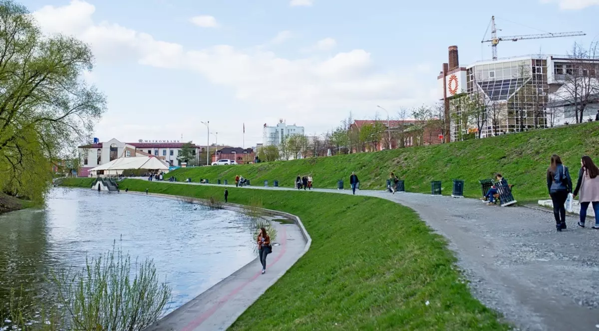 A turizmusból származó föld. Yekaterinburg 852_12