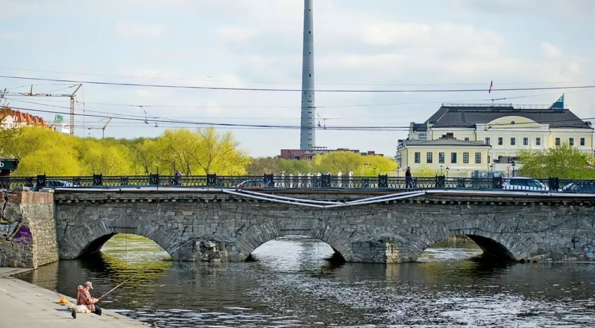 A turizmusból származó föld. Yekaterinburg 852_15