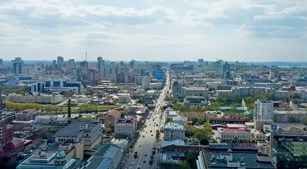 A turizmusból származó föld. Yekaterinburg 852_18