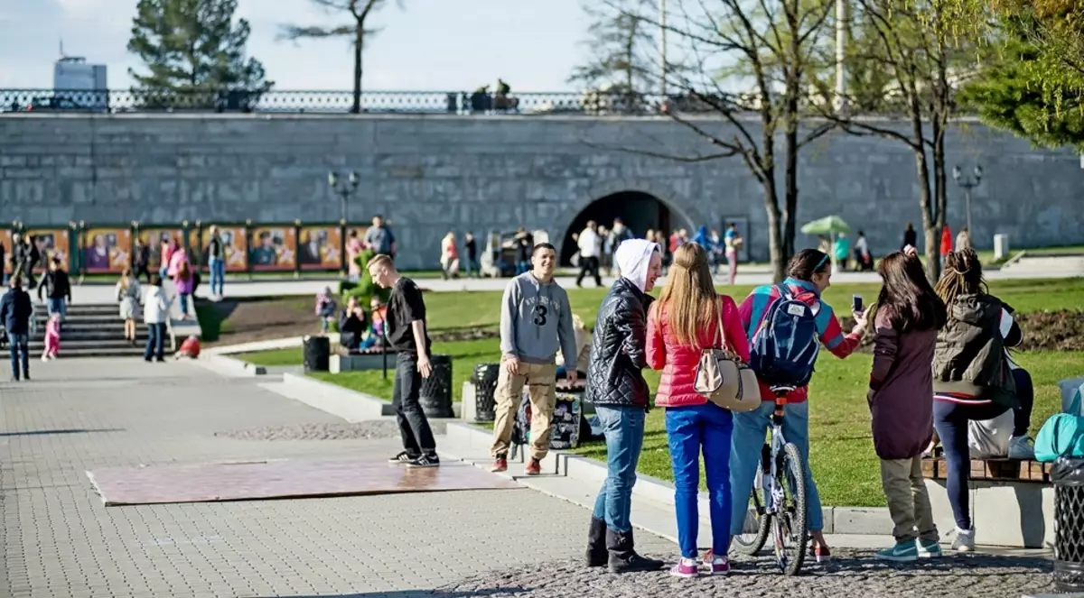 A turizmusból származó föld. Yekaterinburg 852_2