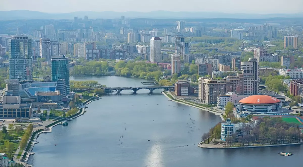 A turizmusból származó föld. Yekaterinburg 852_20