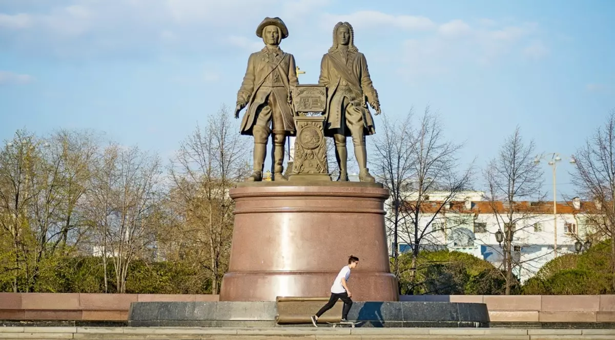 A turizmusból származó föld. Yekaterinburg 852_23