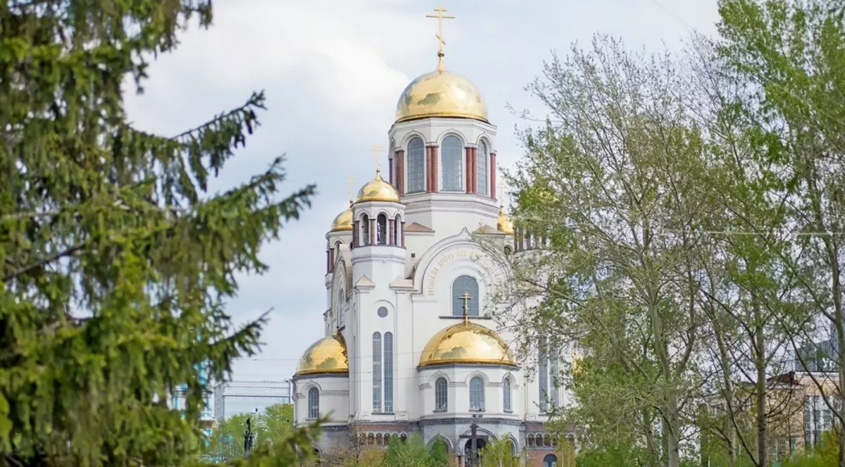 A turizmusból származó föld. Yekaterinburg 852_29