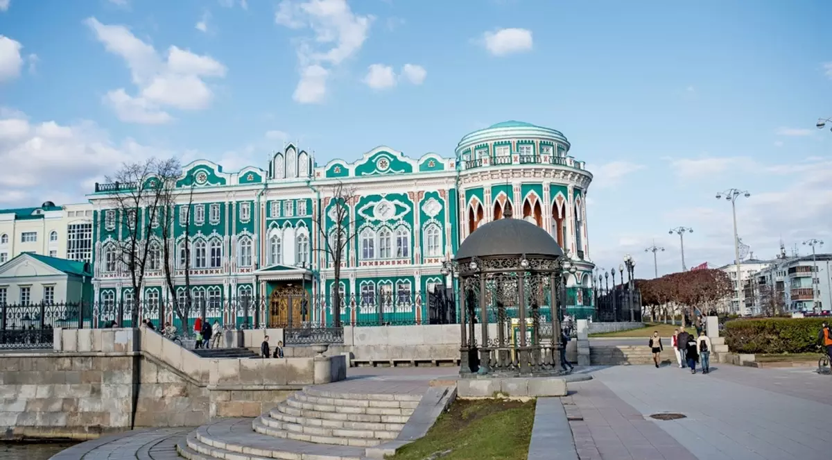 زمین از گردشگری. yekaterinburg 852_33