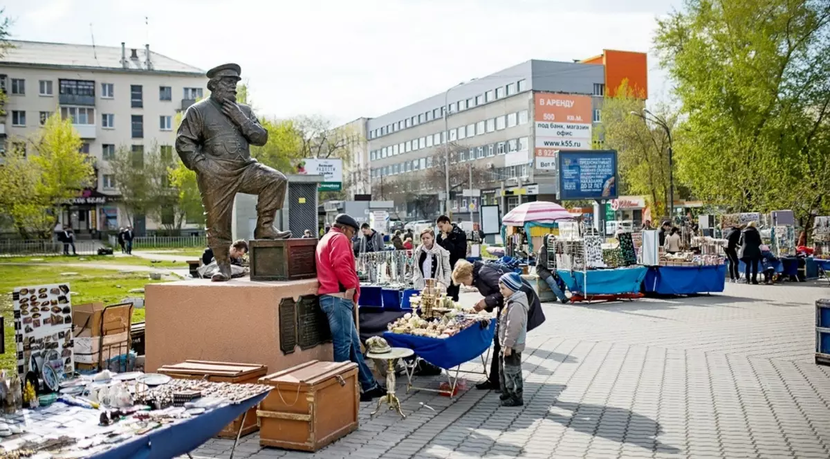 زمین از گردشگری. yekaterinburg 852_36