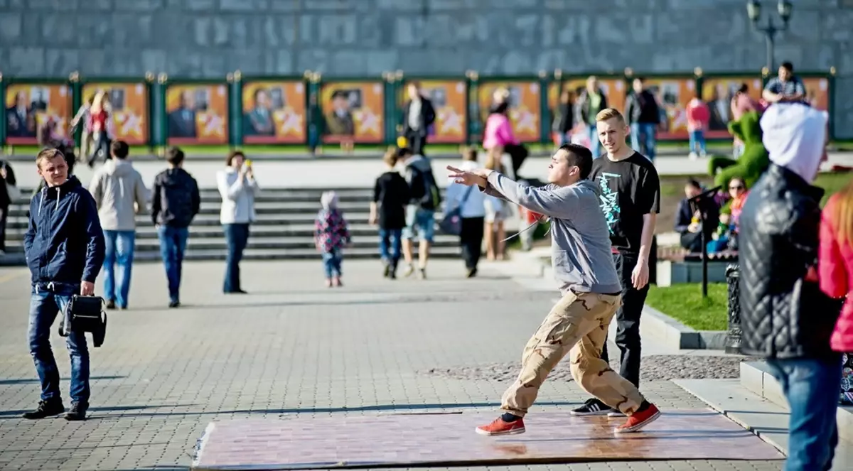 A turizmusból származó föld. Yekaterinburg 852_4