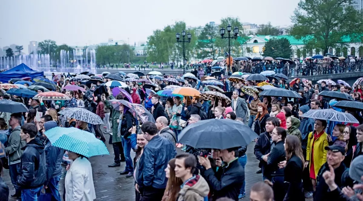 A turizmusból származó föld. Yekaterinburg 852_49