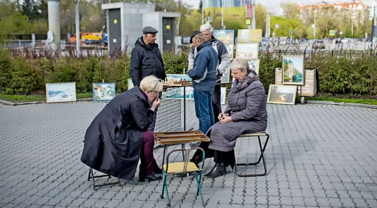 A turizmusból származó föld. Yekaterinburg 852_51