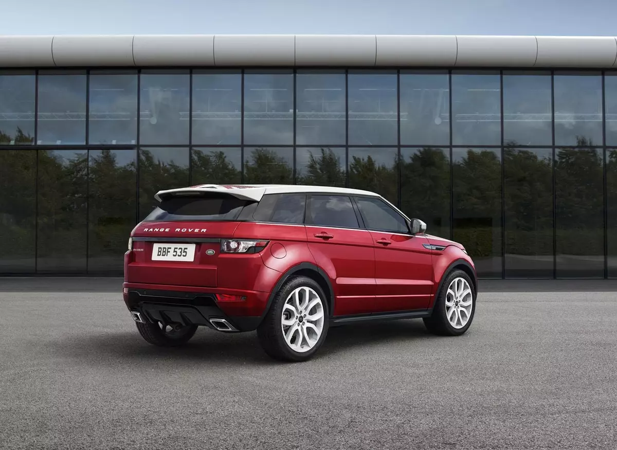 Vepra të tokës rover patriotë evoque 8576_3