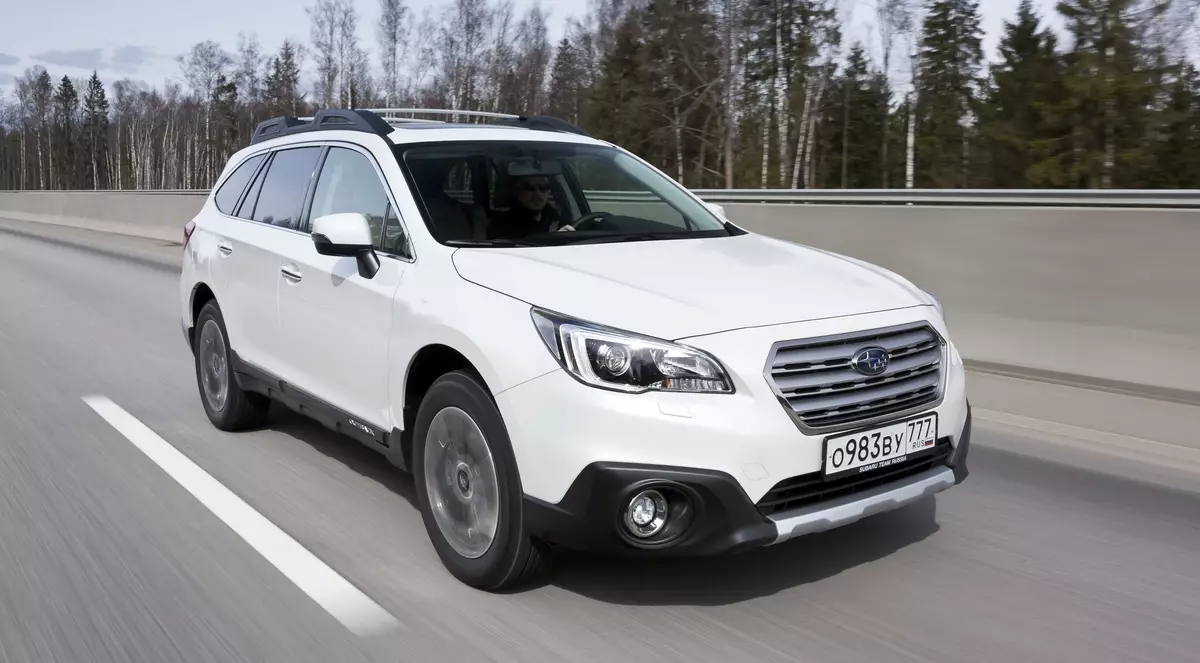 Subaru called ruble prices on the Outback of the fifth generation