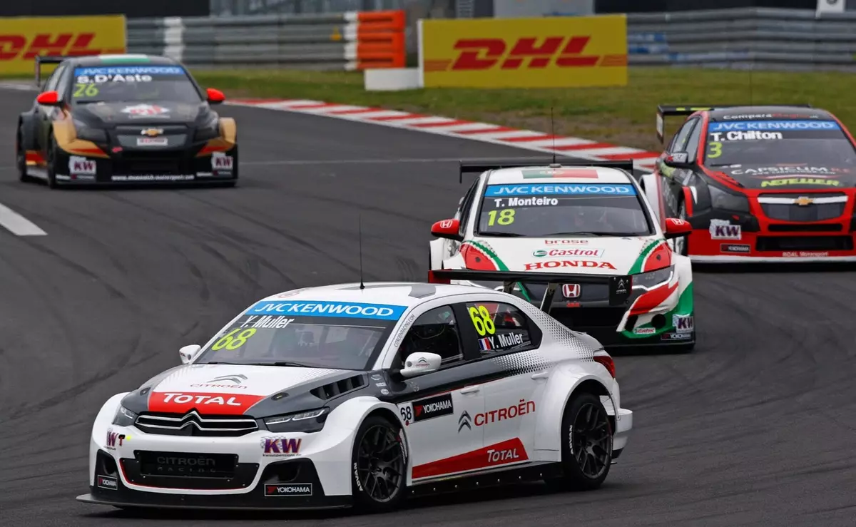 WTCC1.jpg.