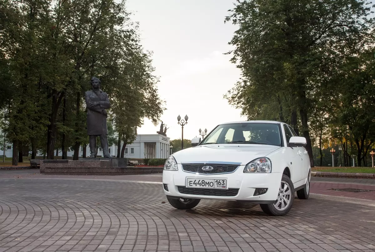 Las ventas de la prioridad de Lada con Robotic Transmissia comienzan en octubre. 9319_4