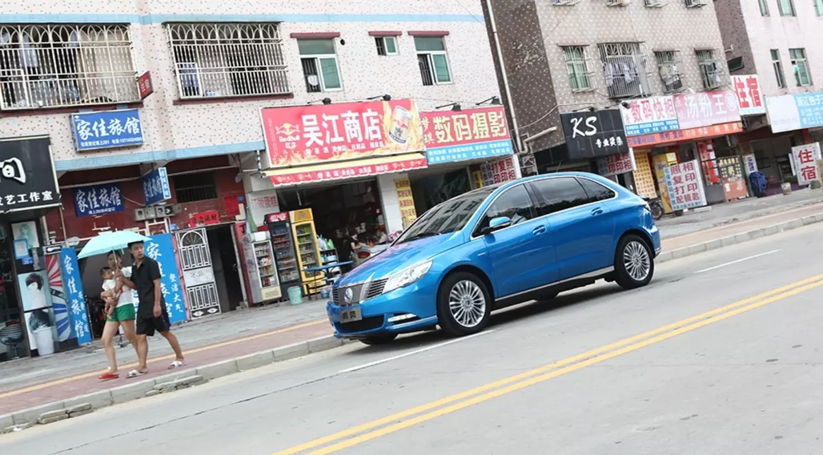 La voiture électrique de daimler et de byd est entrée dans une série 9332_11