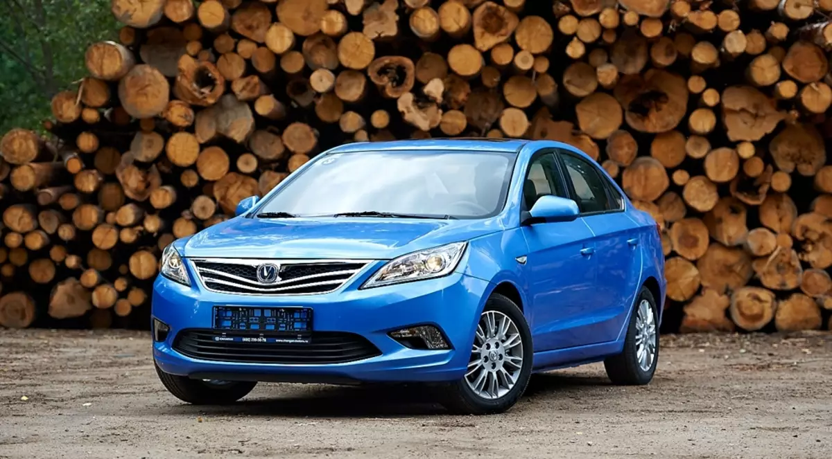 Test Drive Changan Eado: Ni fyddant yn arnofio y blaned ... 9567_21